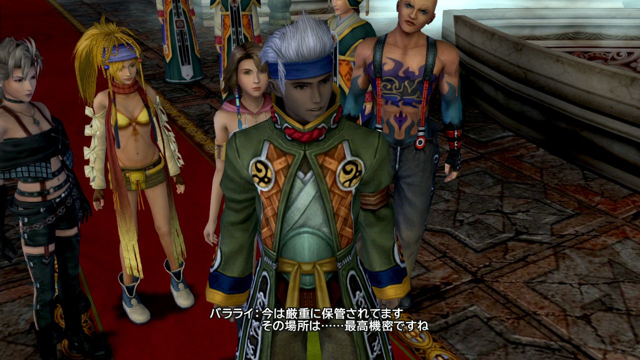 《Final Fantasy X / X-2 HD》公布 X-2 角色設定、系統資訊與高畫質截圖《Final Fantasy X / X-2 ...