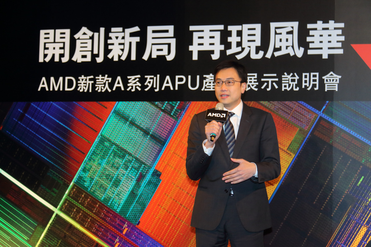 AMD 推出首款支援 HSA 異質系統架構的最新 A 系列 APU 產品 - 巴哈姆特