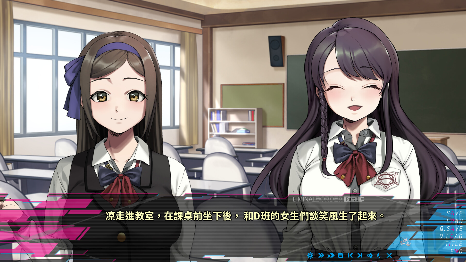 視覺小說冒險新作《Liminal Border Part I》全年齡版預定 11 月中旬問世《Liminal Border Part I ...