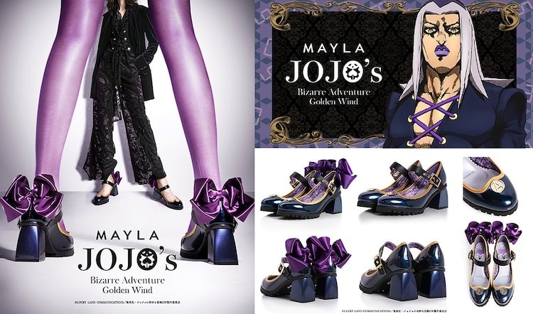 MAYLA 推出《JOJO 的奇妙冒險 黃金之風》角色印象鞋款 即日起開放預購《JOJO’s Bizarre Adventure Golden Wind》 - 巴哈姆特