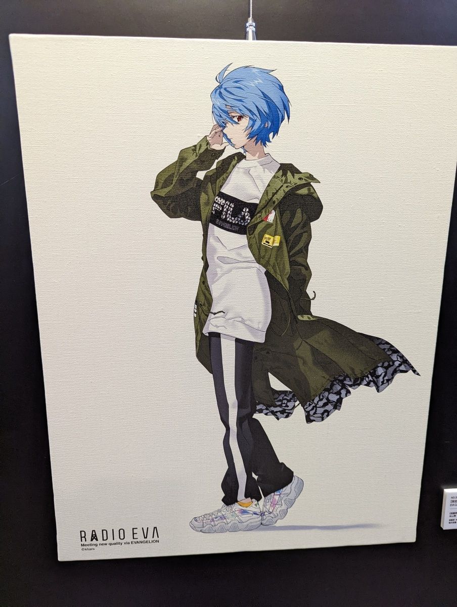 「RADIO EVA ART 展」今日於新光三越南西店正式開展 會場內容搶先一覽《Evangelion: 3.0+1.0》 - 巴哈姆特