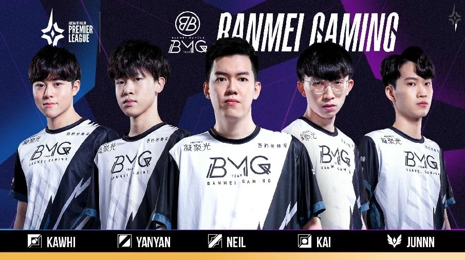 台灣 NO.1！《傳說對決》APL 總決賽 GCS 第一種子 BMG 力退泰國強權 BRU 勇奪世界冠軍《Arena of Valor》 - 巴哈姆特