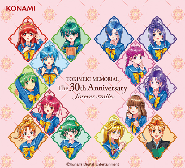 重溫那份心跳回憶！《純愛手札 感性戀曲》今日於 Switch 推出《ときめきメモリアル～forever with you～ エモーショナル》 - 巴哈姆特