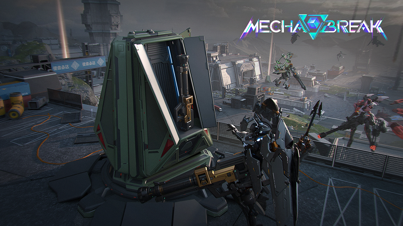 機甲對戰新作《Mecha BREAK》全球風暴測試登場 同步配合 Steam 新品節開放試玩《Mecha BREAK》 - 巴哈姆特