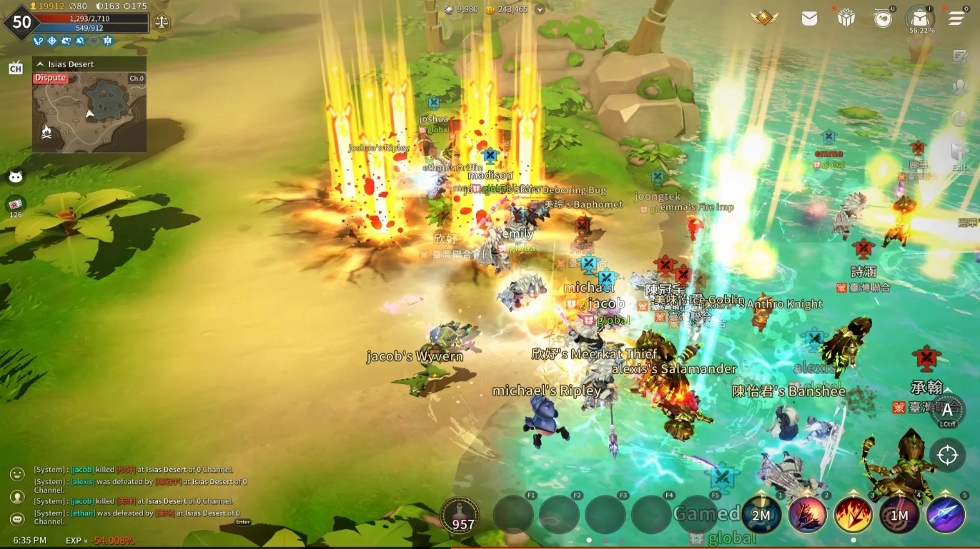 「月光雕刻師」原作小說 IP 開發 MMORPG《月光雕刻師：闇黑行者》正式上市《Moonlight Sculptor: Dark Gamer》 - 巴哈姆特