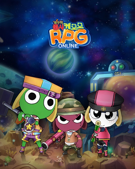線上橫向卷軸遊戲《Keroro RPG》即日起於韓國開放報名封測 - 巴哈姆特