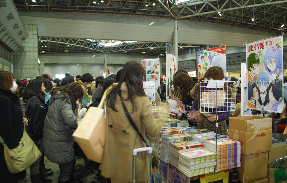 Comic Market 85 熱鬧落幕 三日來場人數總計 52 萬 - 巴哈姆特