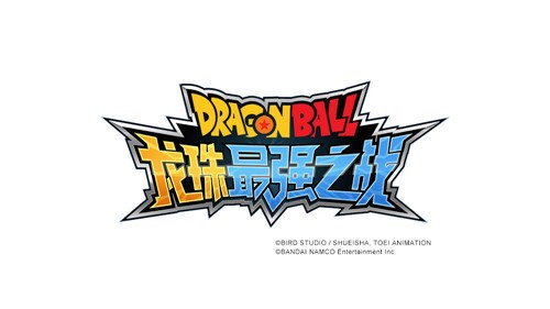 【CJ 17】《七龍珠最強之戰》實機試玩 重現武道會場巔峰對決 - 巴哈姆特