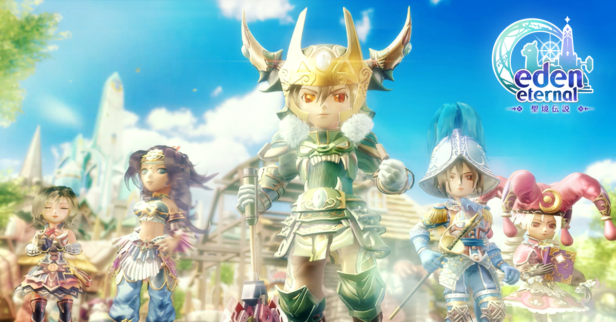 MMORPG《Eden Eternal - 聖境傳說》全球伺服器主程式今日開放下載《Finding Neverland》 - 巴哈姆特