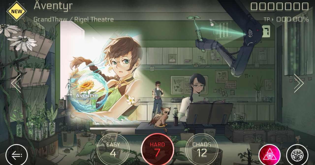 《Cytus II》推出免費新角色「Bo Bo」 及包含《Sdorica 萬象物語》合作樂曲等免費樂曲《Cytus II》 - 巴哈姆特