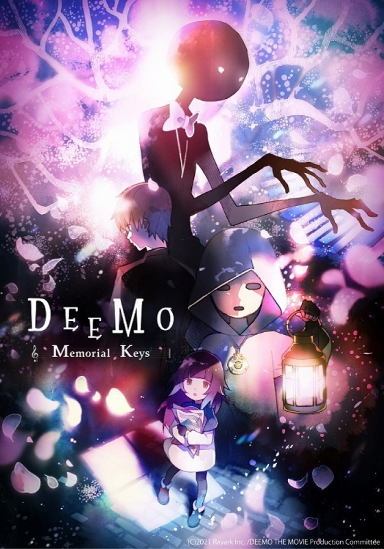 動畫電影《DEEMO THE MOVIE》釋出預告影片《DEEMO THE MOVIE》 - 巴哈姆特