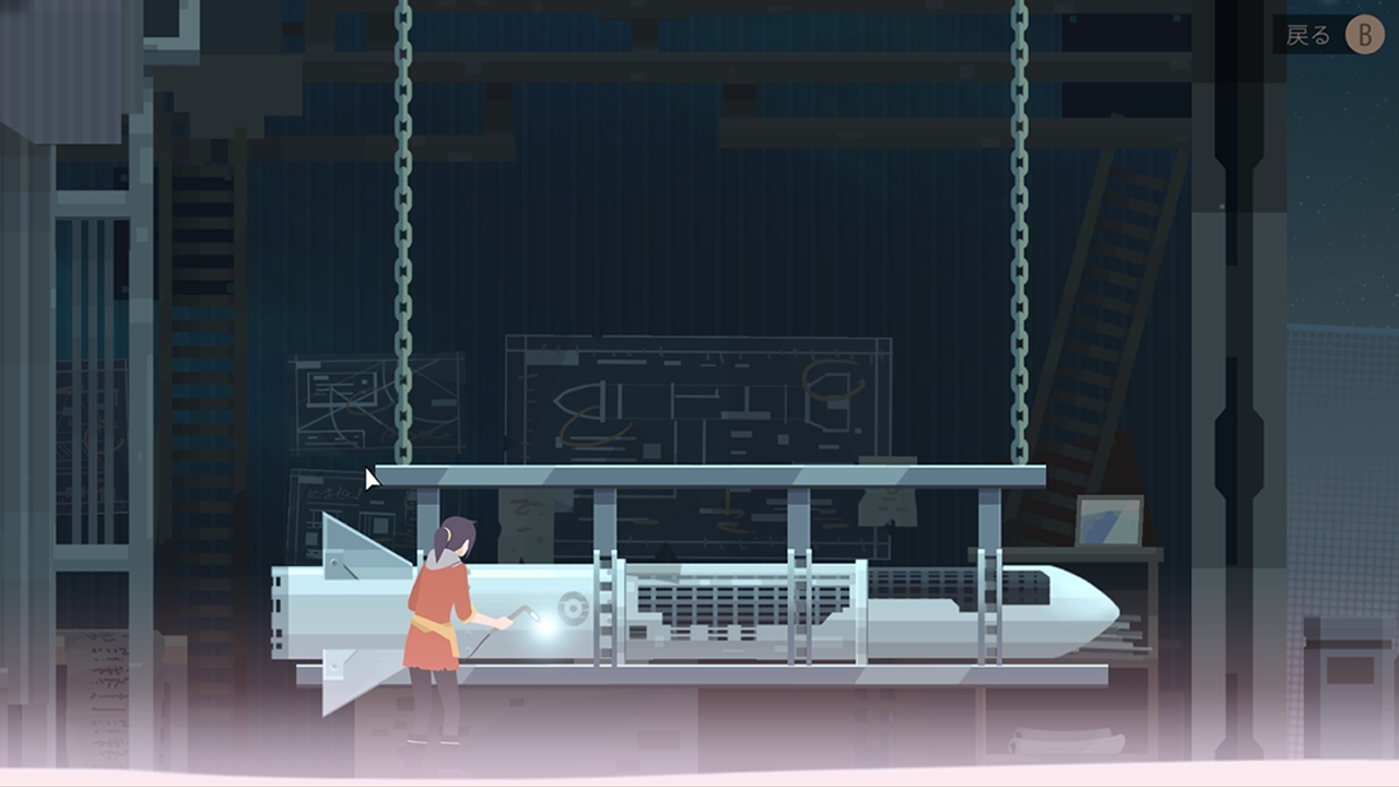 《OPUS COLLECTION 地球計畫＋靈魂之橋》NS 盒裝版今日上市《OPUS Collection》 - 巴哈姆特