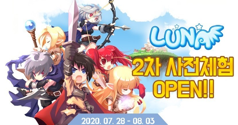 《LUNA Online》IP 改編《LUNA Mobile》宣布 7 月 28 日於韓國展開測試 - 巴哈姆特