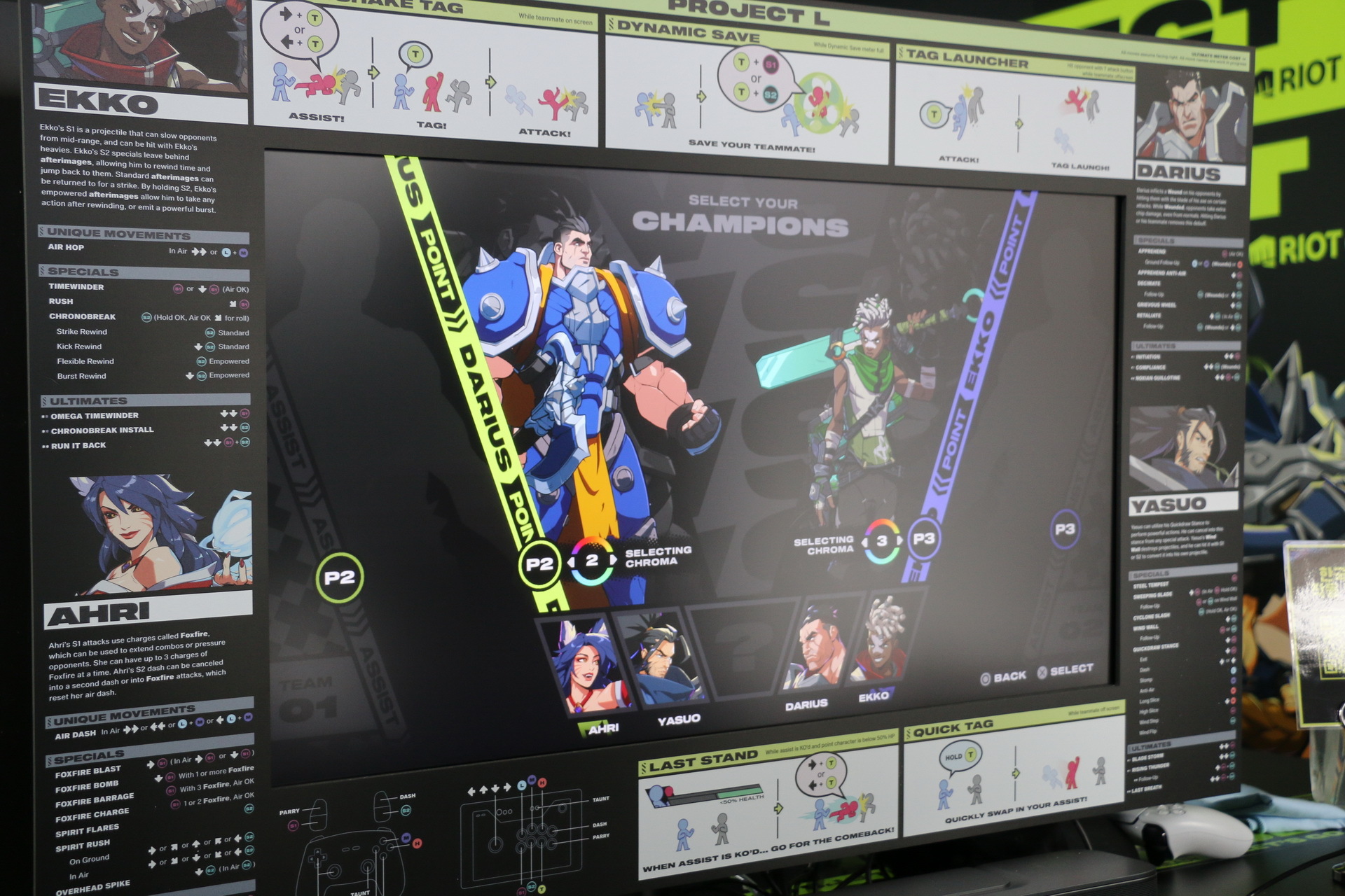 【情報】《英雄聯盟》格鬥遊戲《L 計畫》講求混戰、同樂及馬上上手 製作人親自示範 @英雄聯盟 League of Legends 哈啦板 - 巴哈姆特