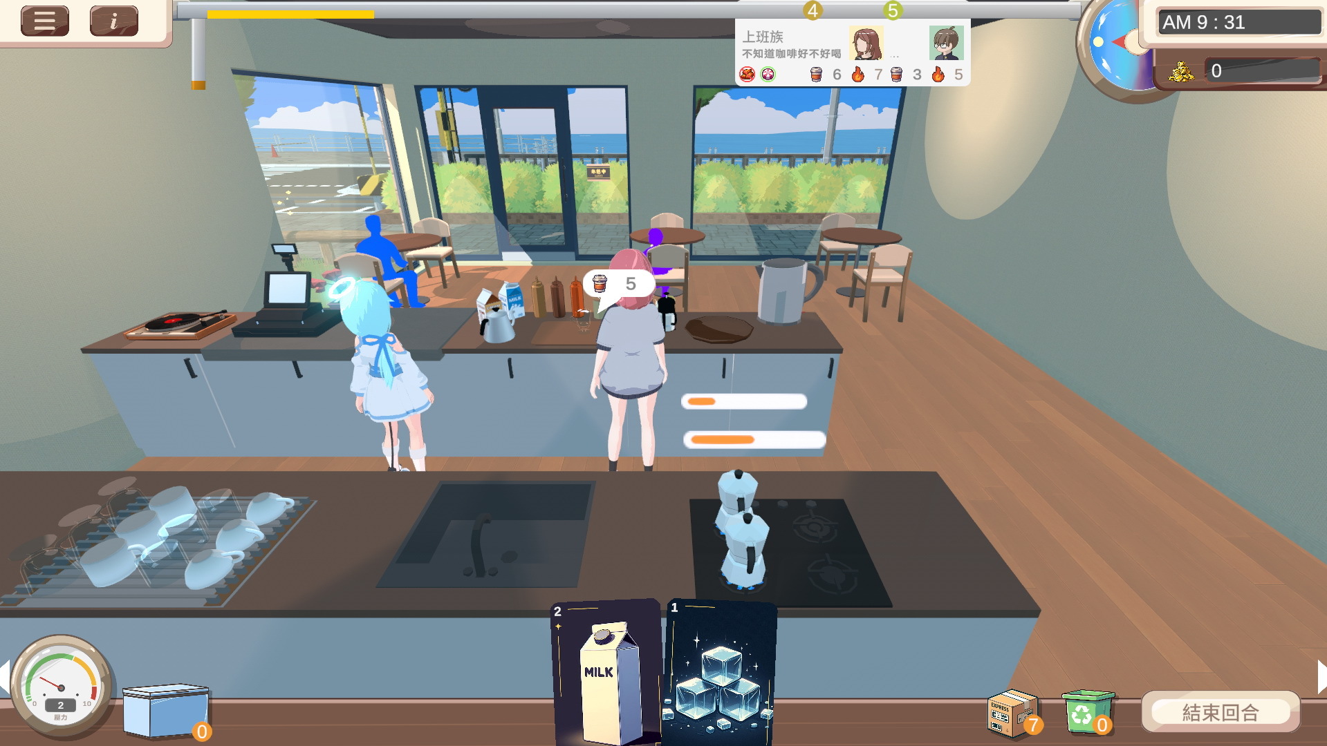 融合咖啡廳經營與卡牌、音樂節奏等元素新作《拉米：程式與咖啡》在 G-EIGHT 展出《Lami：A Cup of Code & Coffee ...