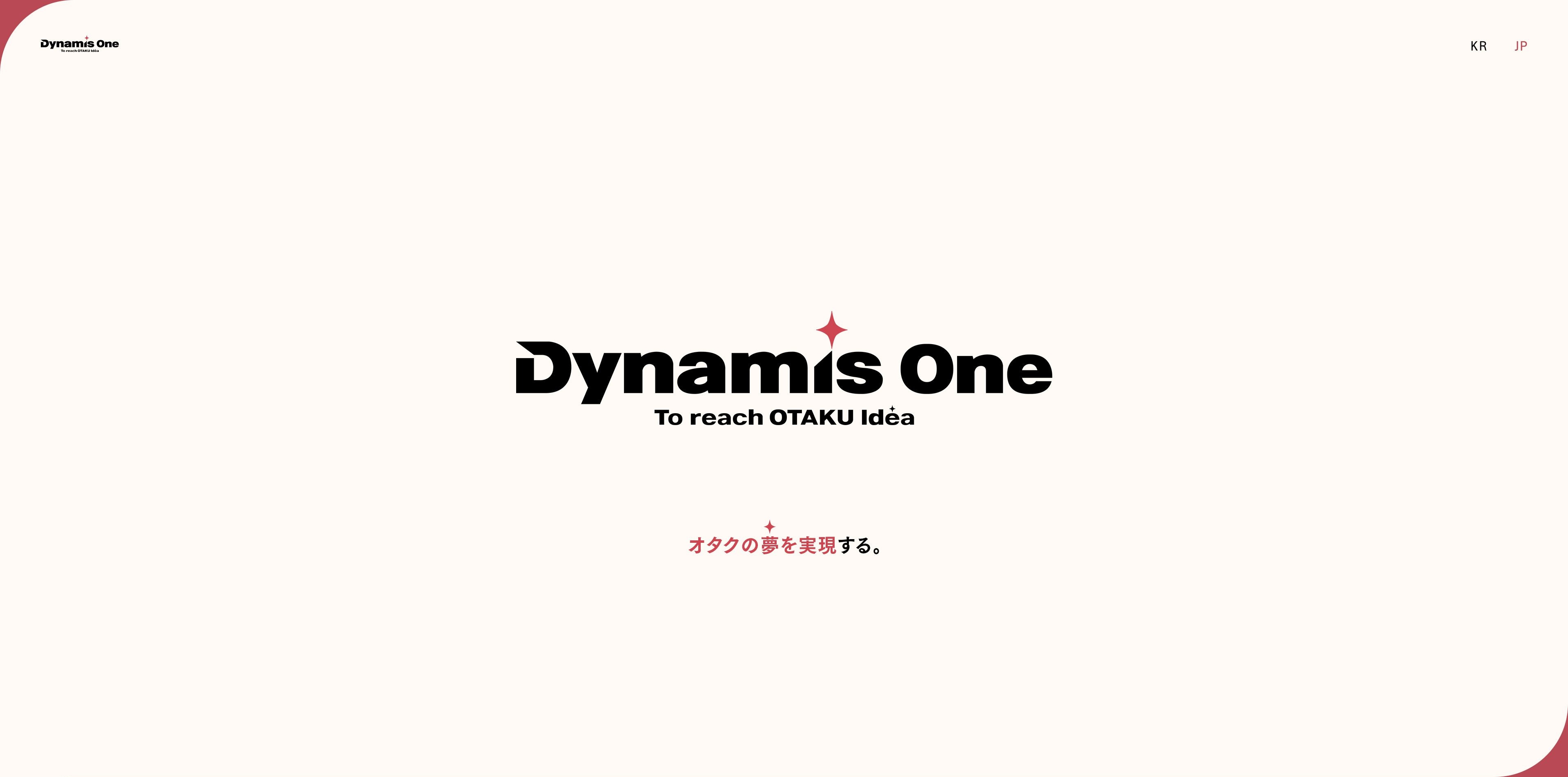 前《蔚藍檔案》PD 朴炳林成立 Dynamis One 公司 已註冊「Project KV」新作商標《Blue Archive》 - 巴哈姆特