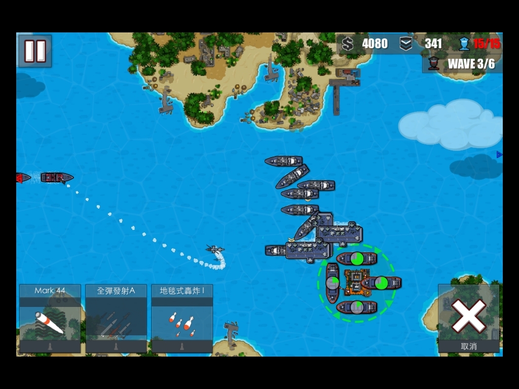 【試玩】《Fleet Combat 2》運用指揮調度技巧殲滅反抗組織的艦隊 - 巴哈姆特