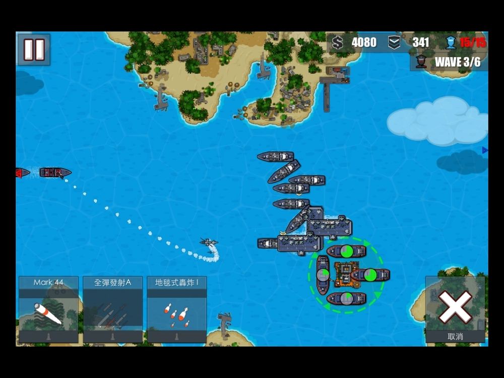 【試玩】《Fleet Combat 2》運用指揮調度技巧殲滅反抗組織的艦隊 - 巴哈姆特