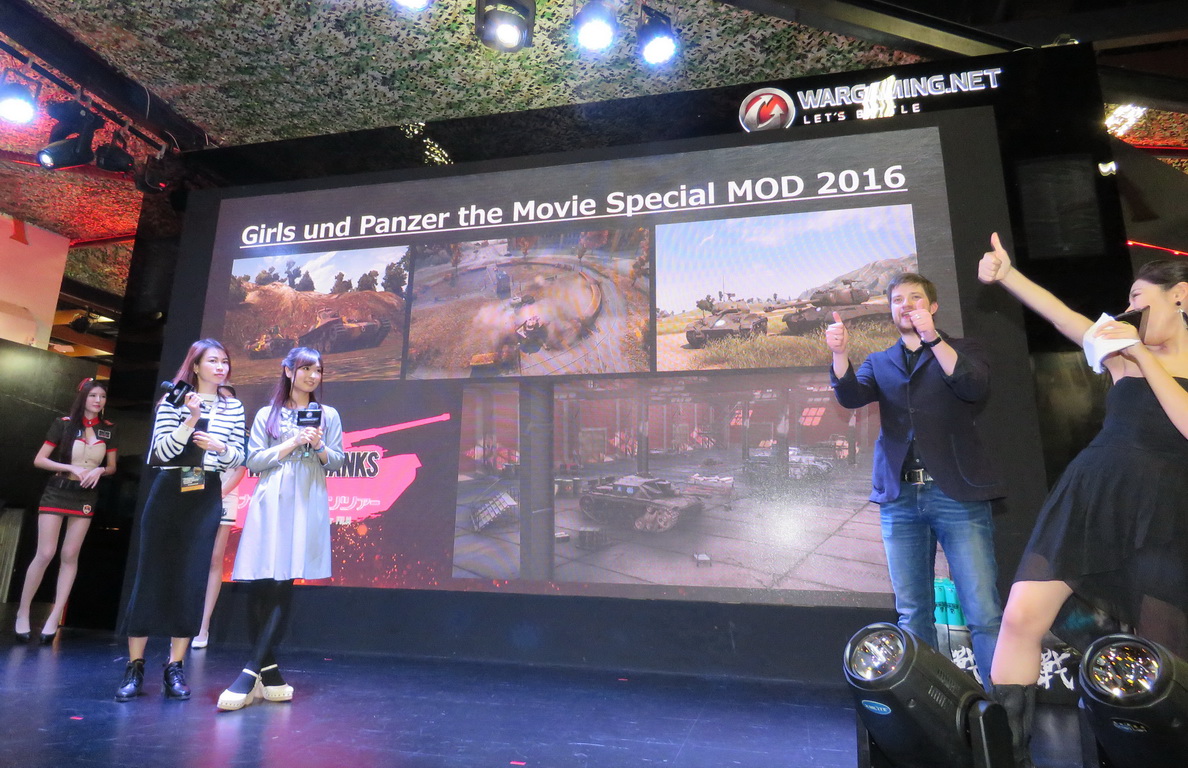 【TpGS 16】《戰車世界》將加入《少女與戰車》劇場版模組 聲優渕上舞擺出可愛姿勢《World of Tanks Console》 - 巴哈姆特