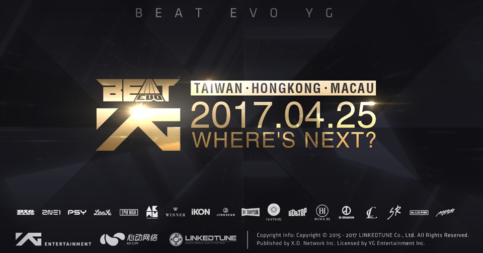 《節奏大爆炸 Beat Evolution YG》台港澳地區上市日期公開《Beat Evolution YG》 - 巴哈姆特