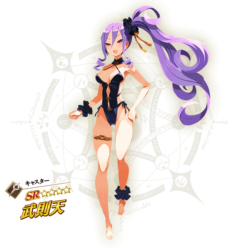 《fate Grand Order》推出期間限定泳裝活動「北極夏日世界！」同步釋出宣傳影片《fate Grand Order First
