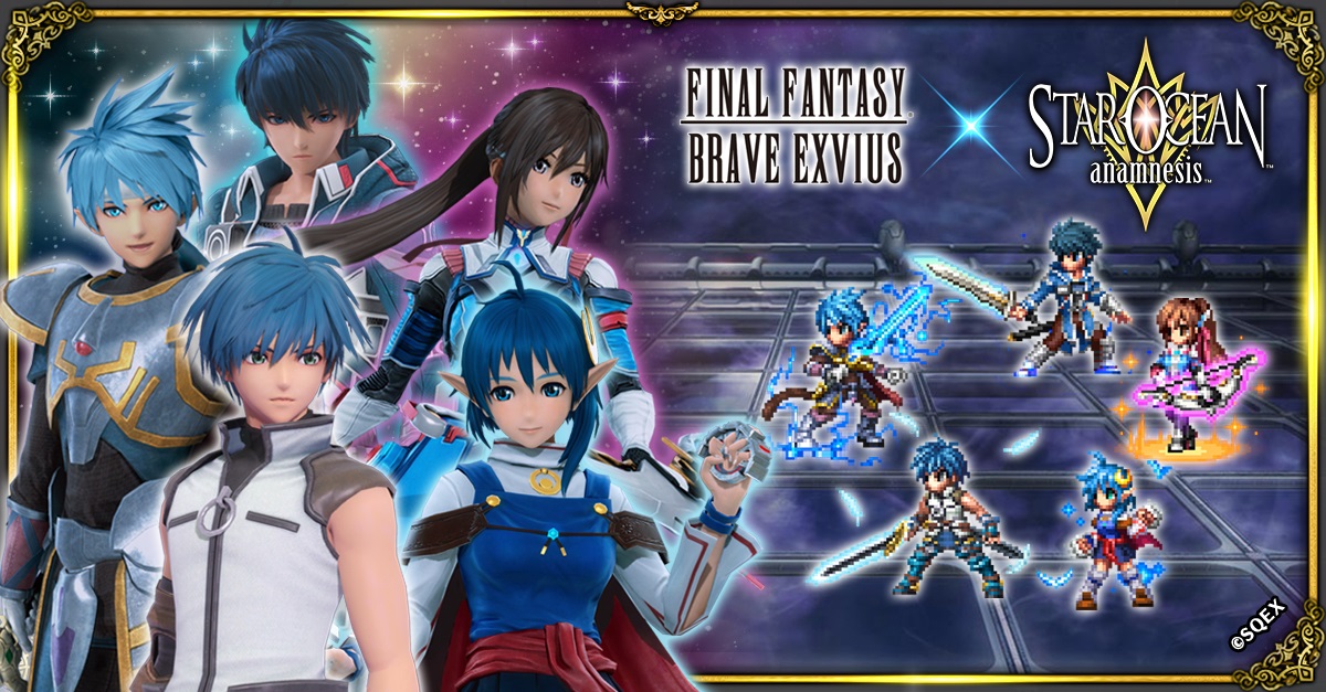 《FINAL FANTASY BRAVE EXVIUS》X《星海遊俠：回憶》聯合活動登場《FINAL FANTASY BRAVE EXVIUS ...