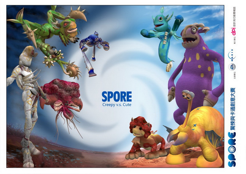 地球已知物種的 19 倍《Spore》創造生物突破一億大關《Spore》 - 巴哈姆特