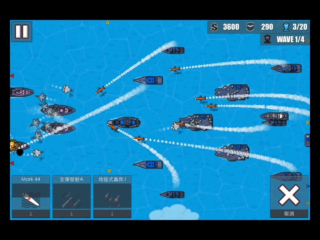 【試玩】《Fleet Combat 2》運用指揮調度技巧殲滅反抗組織的艦隊 - 巴哈姆特