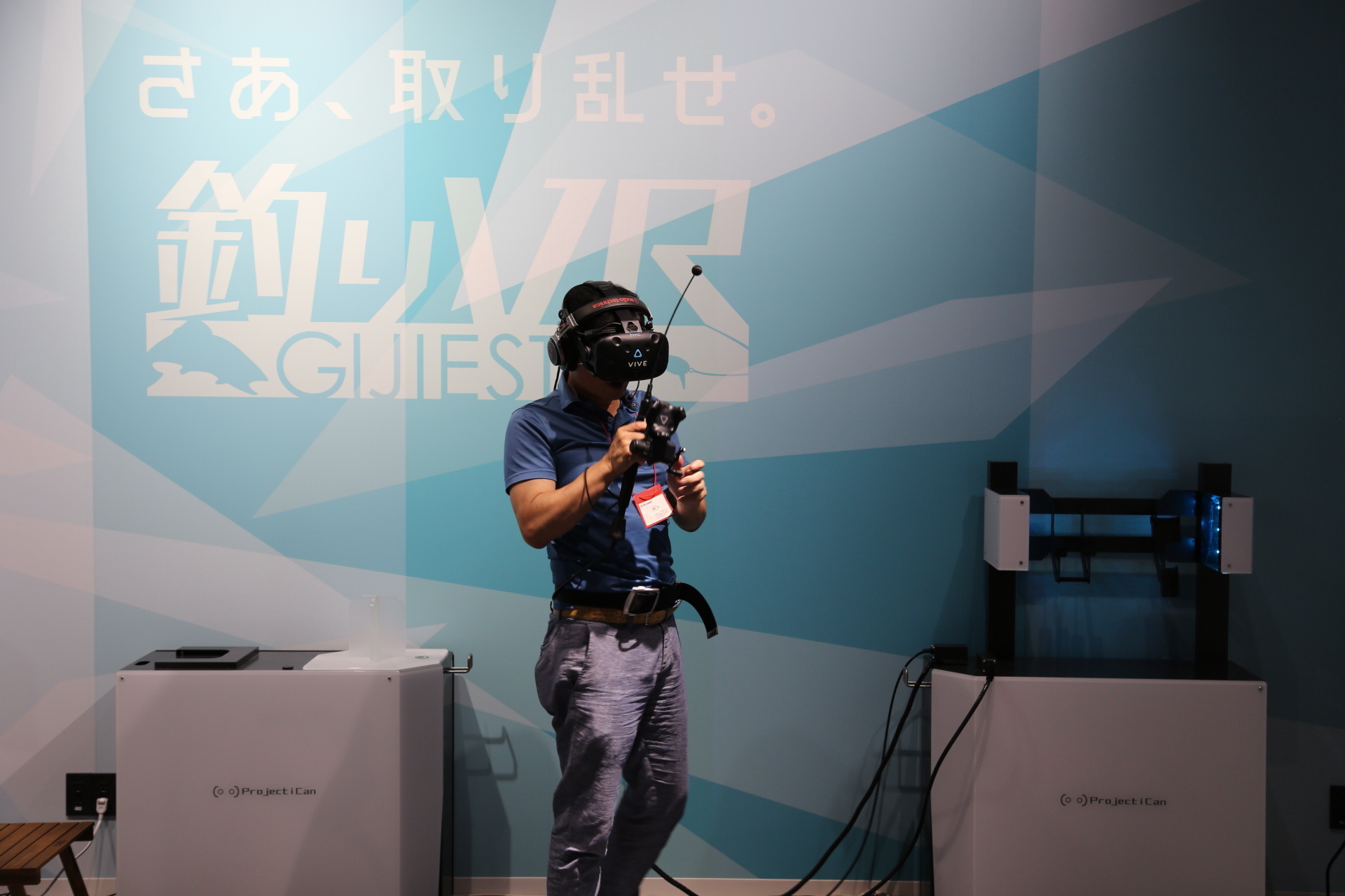 VR ZONE SHINJUKU 日本最大 VR 複合娛樂設施隆重開幕 收錄 15 種虛擬實境遊樂體驗 - 巴哈姆特