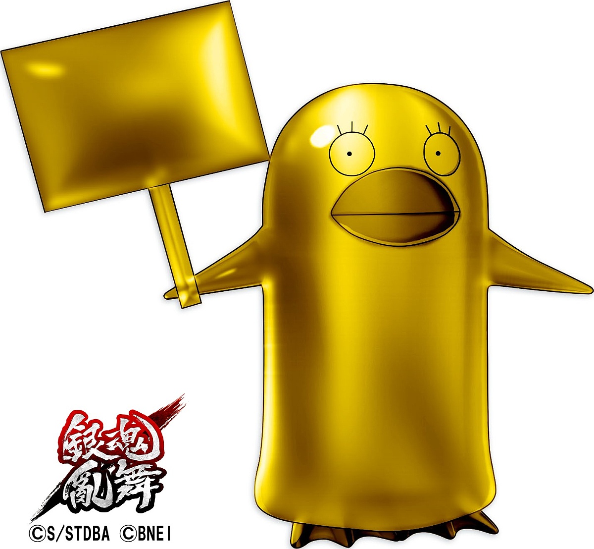 《銀魂亂舞》公開繁體中文版最新遊戲介紹影片以及首批特典內容介紹《Gintama Ranbu》 - 巴哈姆特