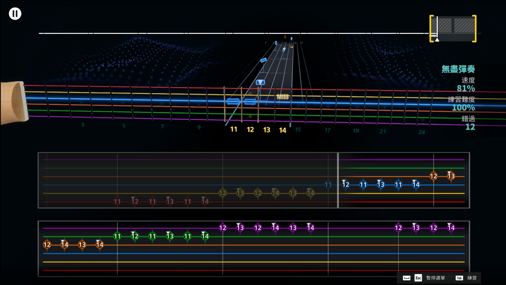 【試玩】《Rocksmith 搖滾史密斯+》PC 版搶先試玩 無基礎新手也可以自學吉他與貝斯！《Rocksmith+》 - 巴哈姆特