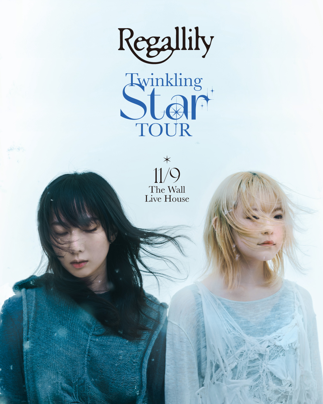 《迷宮飯》《出租女友》片尾曲演唱日本女子搖滾樂團 Regallily 將於 11 月二度來台開唱 - 巴哈姆特