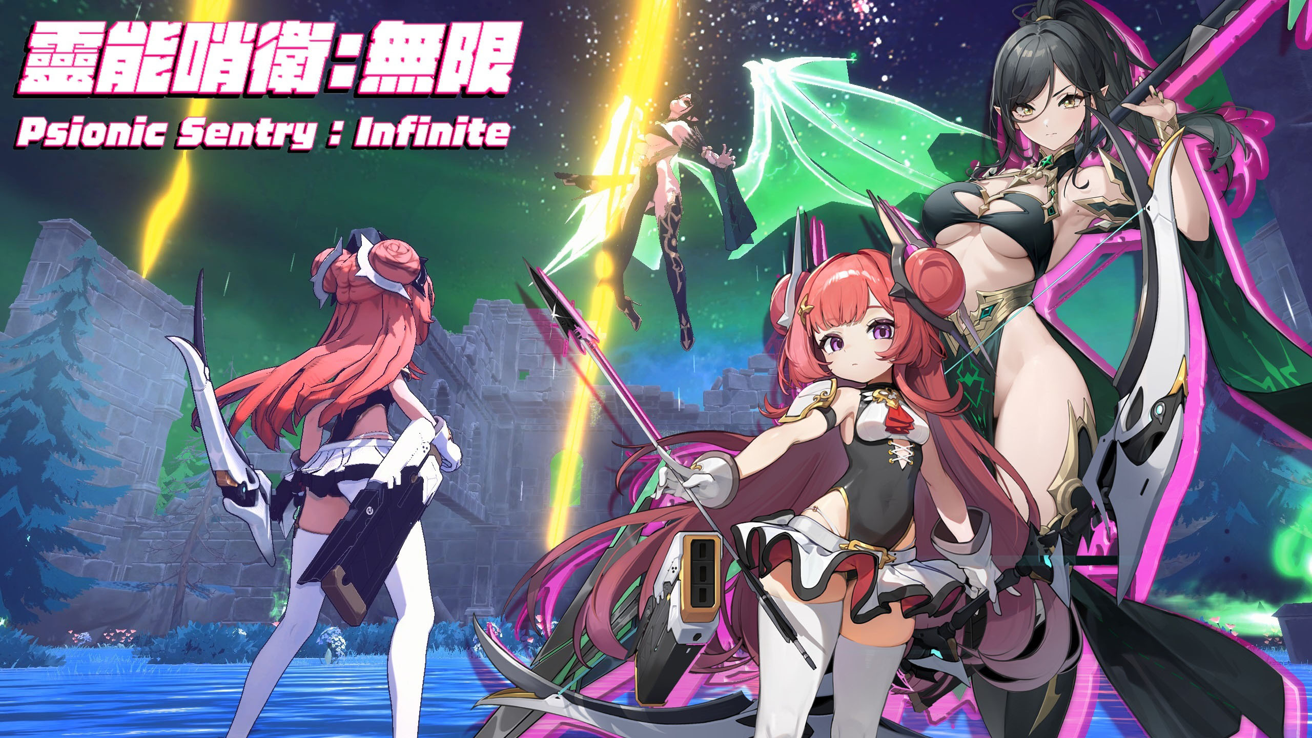 【TpGS 24】一人開發美少女動作射擊遊戲《靈能哨衛：無限》試玩影片出爐《Psionic Sentry : Infinite》 - 巴哈姆特