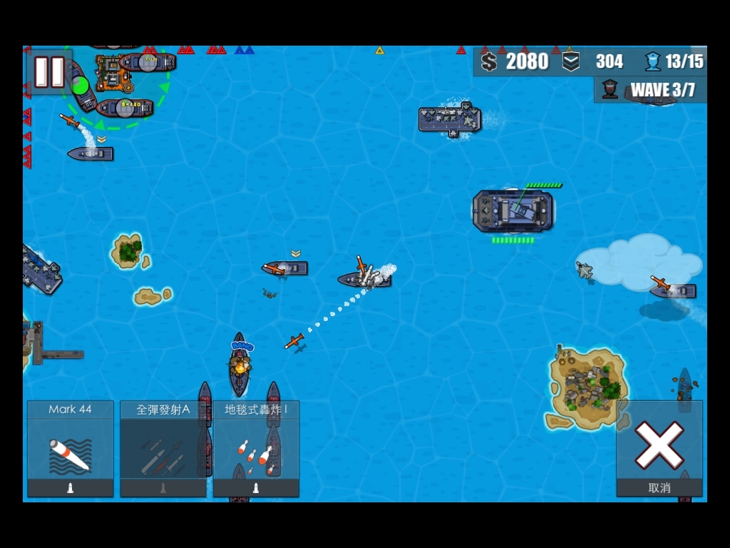 【試玩】《Fleet Combat 2》運用指揮調度技巧殲滅反抗組織的艦隊 - 巴哈姆特