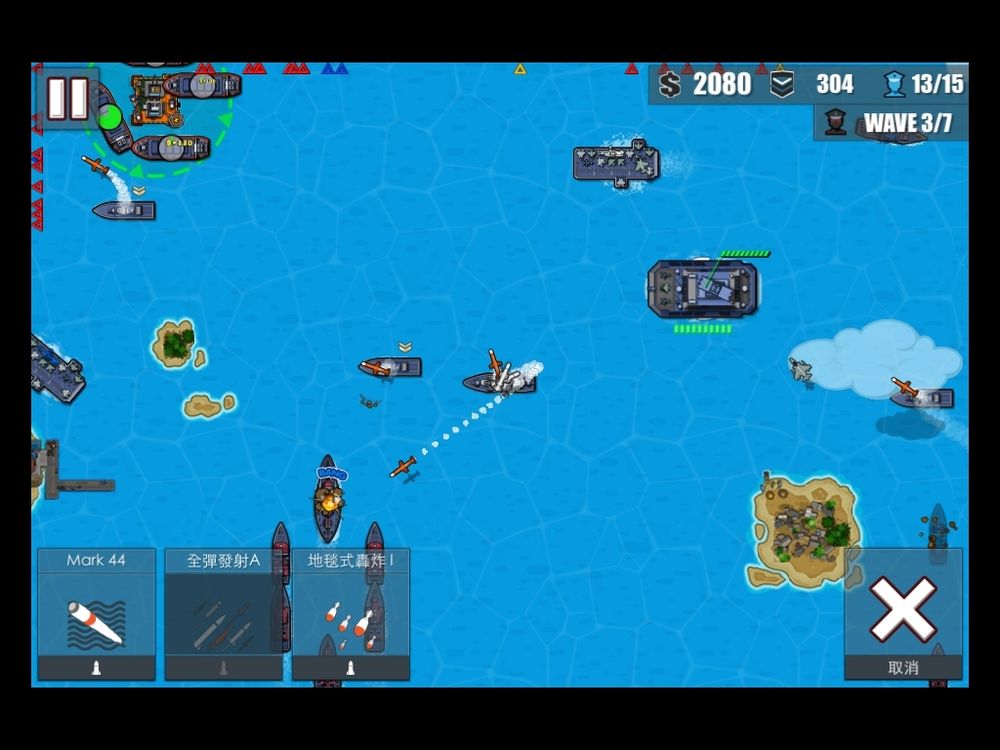 【試玩】《Fleet Combat 2》運用指揮調度技巧殲滅反抗組織的艦隊 - 巴哈姆特