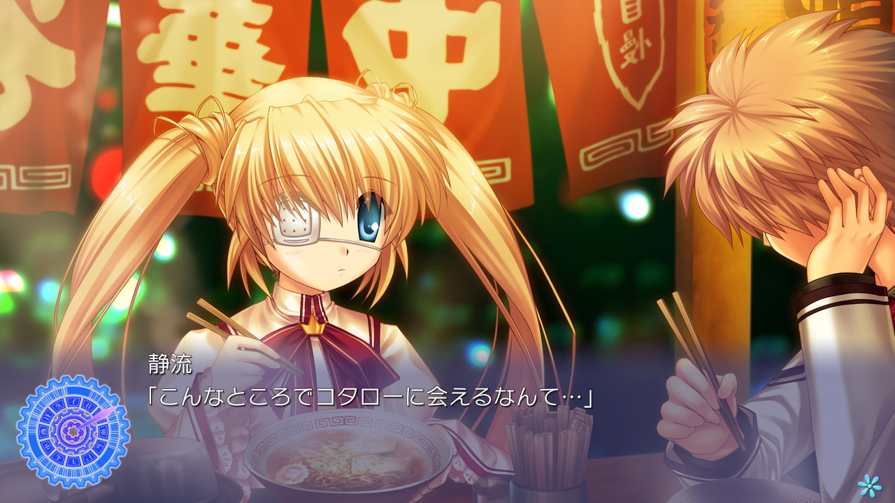 PS3 版《Rewrite》公開遊戲截圖以及 10 間店鋪各特典內容及圖像《Rewrite》 - 巴哈姆特
