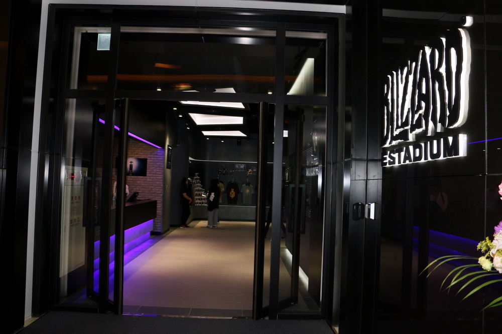 Blizzard 全球首座官方電競館在台揭幕 4 月 8 日《鬥陣特攻》賽事正式對玩家開放《Overwatch®: Legendary ...