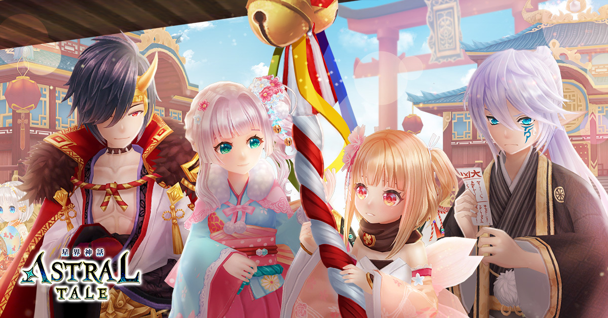 《ASTRAL TALE - 星界神話》全球版宣布事前預約里程碑已達標 今日開放主程式預先下載《ASTRAL TALE》 - 巴哈姆特
