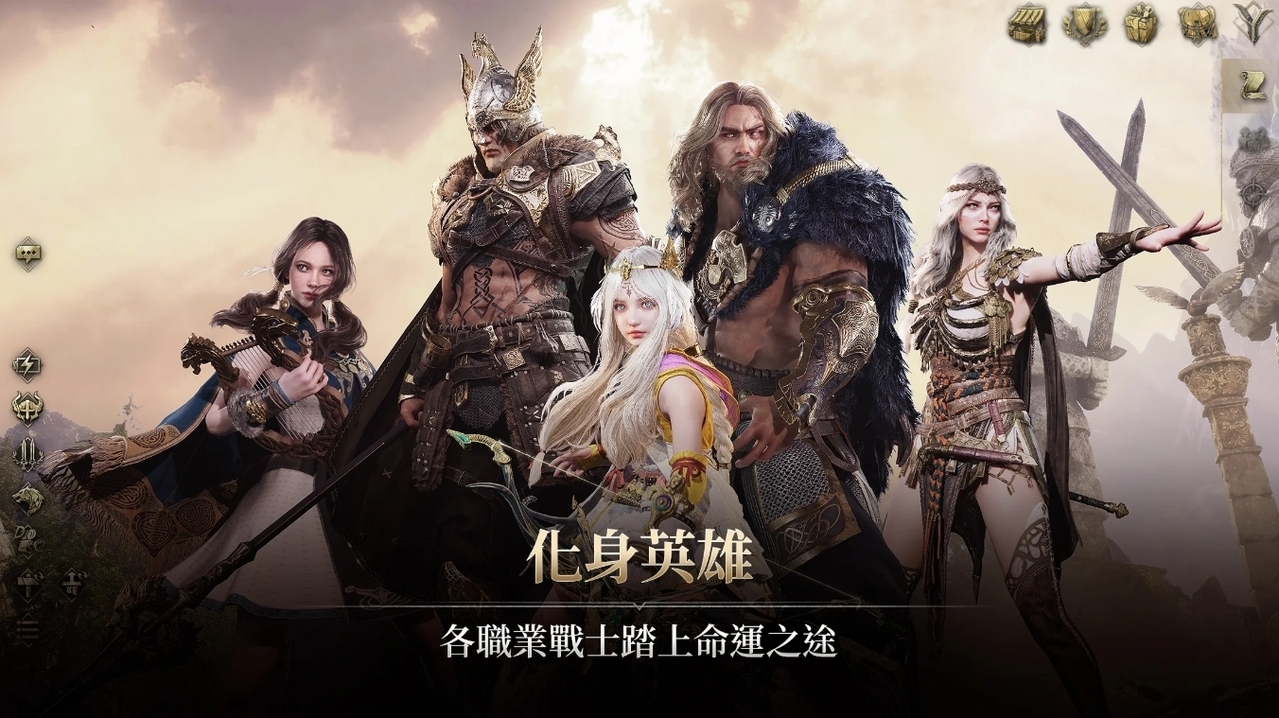 UE5 引擎打造 MMORPG《尤彌爾傳奇 Legend of Ymir》全球服上線 開服慶典活動登場《Legend of Ymir》 - 巴哈姆特