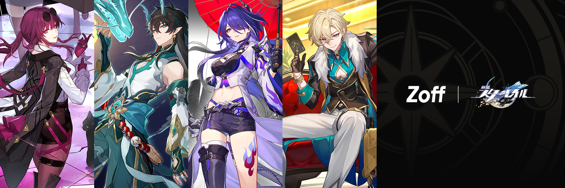 《崩壞：星穹鐵道》x Zoff 聯名眼鏡公布登場角色 將於 4/26 開放預購《Honkai: Star Rail》 - 巴哈姆特