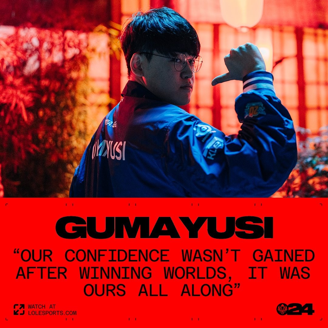 《英雄聯盟》2024 MSI 分組賽 T1 與 G2 之戰今天傍晚登場 Caps：「我們將從灰燼中重生」《League of Legends》 - 巴哈姆特