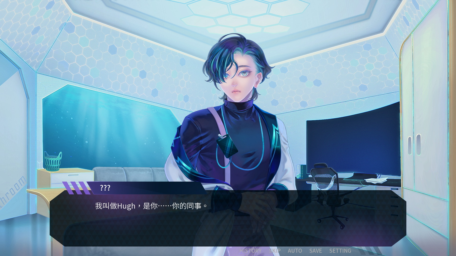 台灣團隊獨立製作 BL 視覺小說《Project Aphotic》開放試玩版下載 - 巴哈姆特