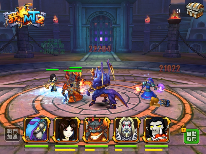 《我叫 MT2》週三改版內容預告 跨服挑戰賽即將亮相 - 巴哈姆特