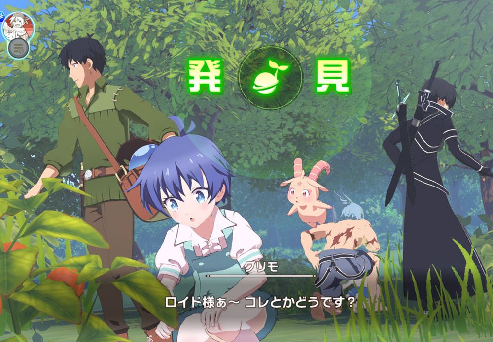 COLOPL 新作遊戲《異世界∞異世界》公開上市日期與最新 PV 事前預約於今日展開《異世界 異世界 ～次はどの作品を、集めよう～》 - 巴哈姆特