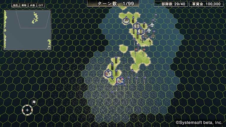 老牌現代戰略遊戲新作《大戰略 SSB》今日登場 同步推出 4 款付費 DLC 劇本《大戦略 SSB》 - 巴哈姆特