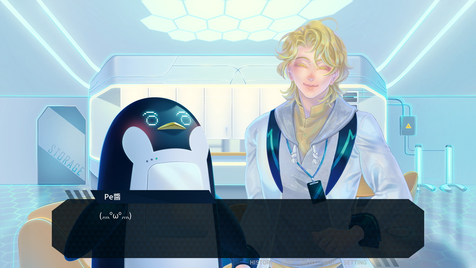 BL 視覺小說遊戲《Project Aphotic》參加 2024 G-EIGHT 遊戲展 - 巴哈姆特