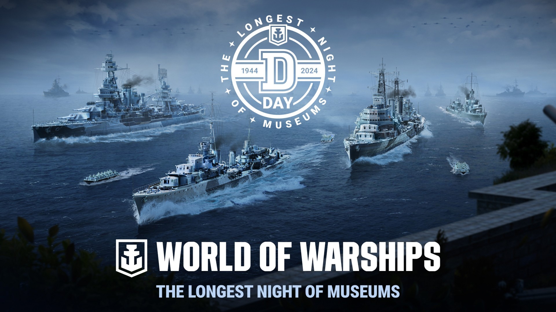 以諾曼第登陸 80 週年為主題 《戰艦世界》第四屆「最長的博物館之夜」6 月 2 日登場《world Of Warships》 巴哈姆特