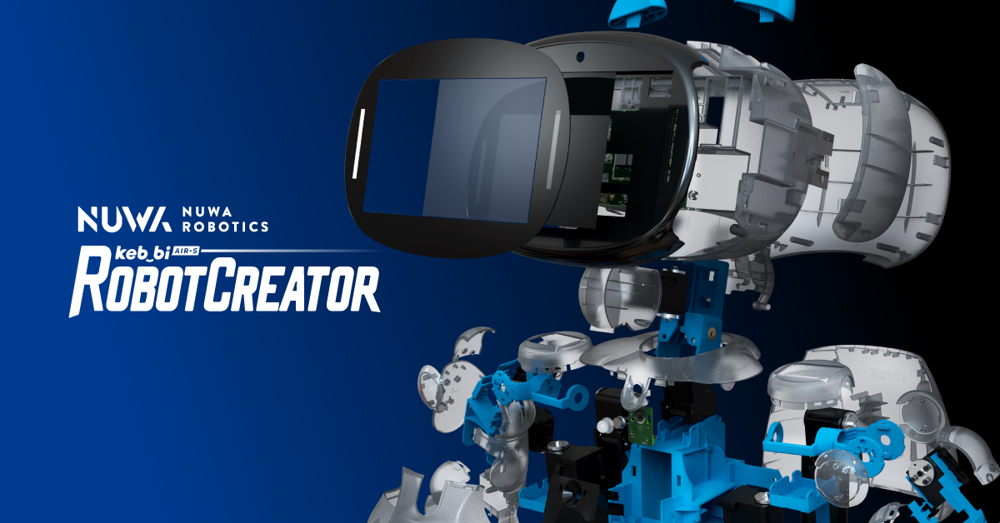 親手打造專屬智能機器人「Kebbi Air S-Robot Creator」組裝套件官網現正預購中 - 巴哈姆特