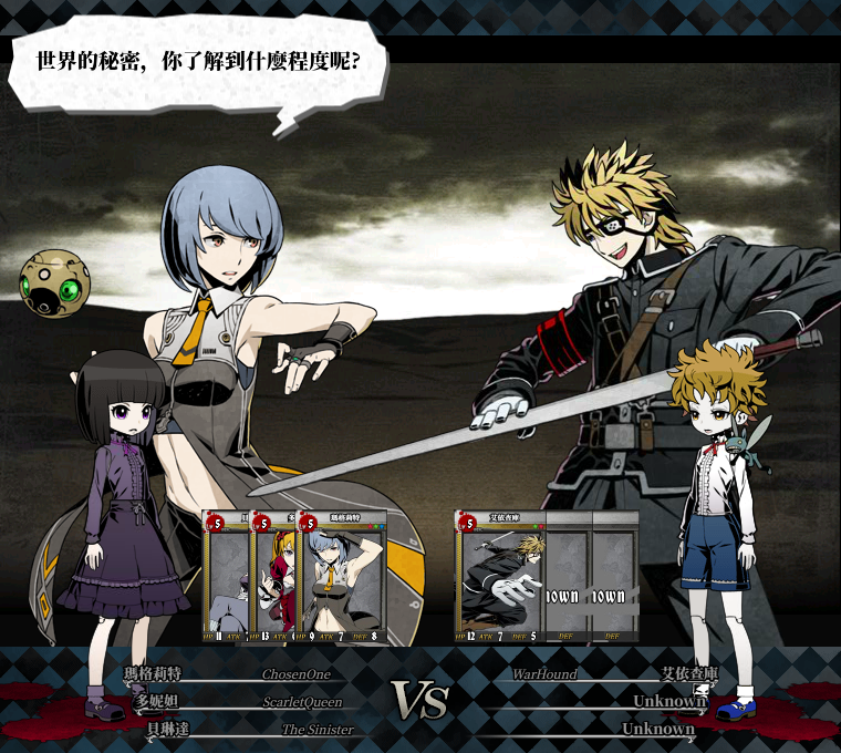 知名卡牌遊戲《UNLIGHT: Revive》登上 Steam 平台 資料不可與日語 DMM 版互通《UNLIGHT: Revive》 - 巴哈姆特