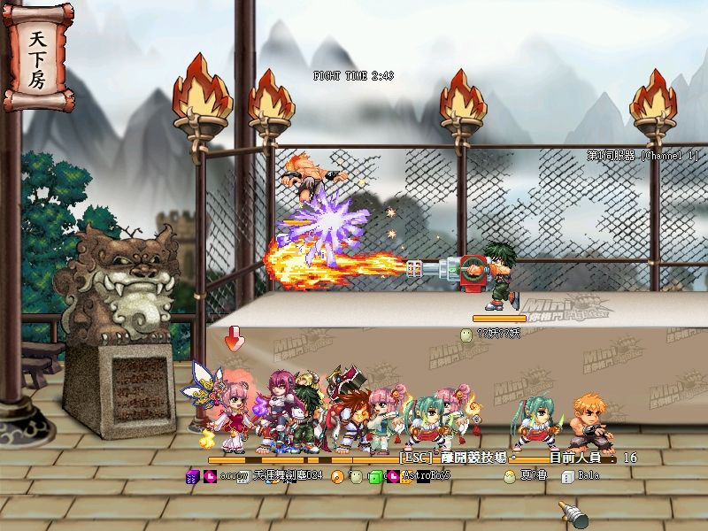 公測即日起展開《迷你格鬥 Online》同步開放強力角色及全新戰場《Mini Fighter》 - 巴哈姆特